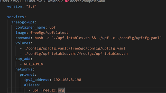 5G核心网部署及测试手册